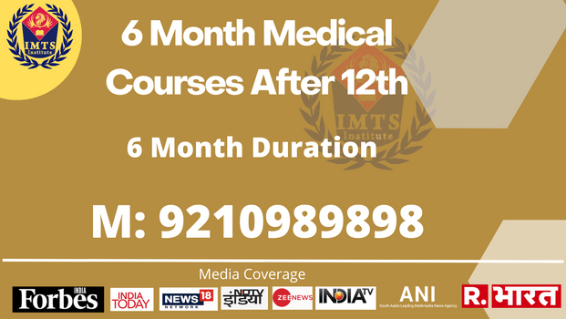 6 Month Medical Courses After 12th Admission 2026 | Last Date